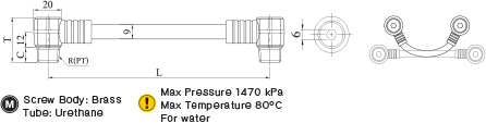 Flexible Uni-Joint Plugs cooling pipe that require less piping space